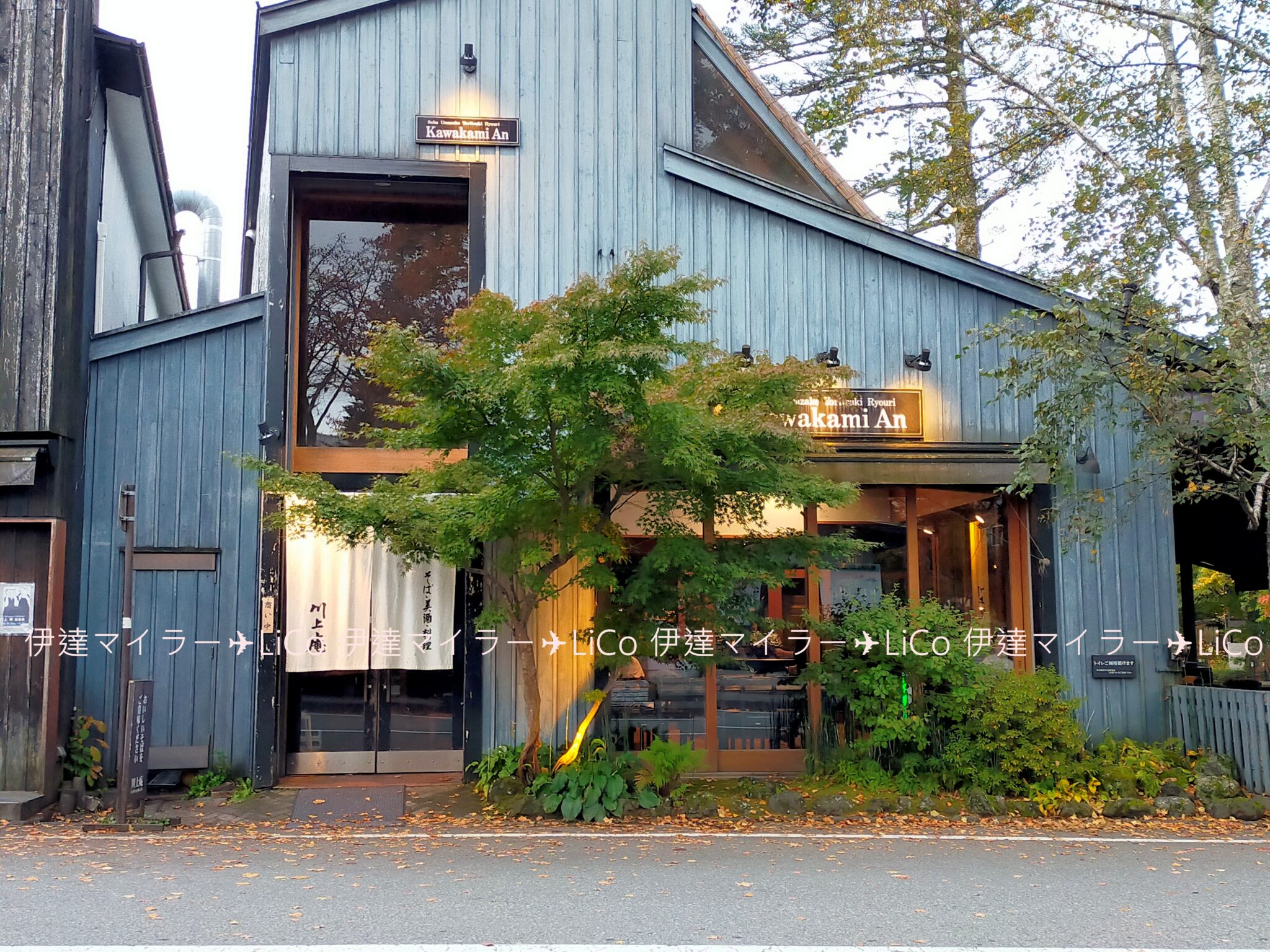 軽井沢の観光といえばコチラ「旧軽井沢銀座」 軽井沢グルメが楽しめます！トイレ情報も！！【JR東日本パス】1泊2日でめぐる長野県 2日目⑤ | 仙台発 伊達マイラー LiCo（りこ）