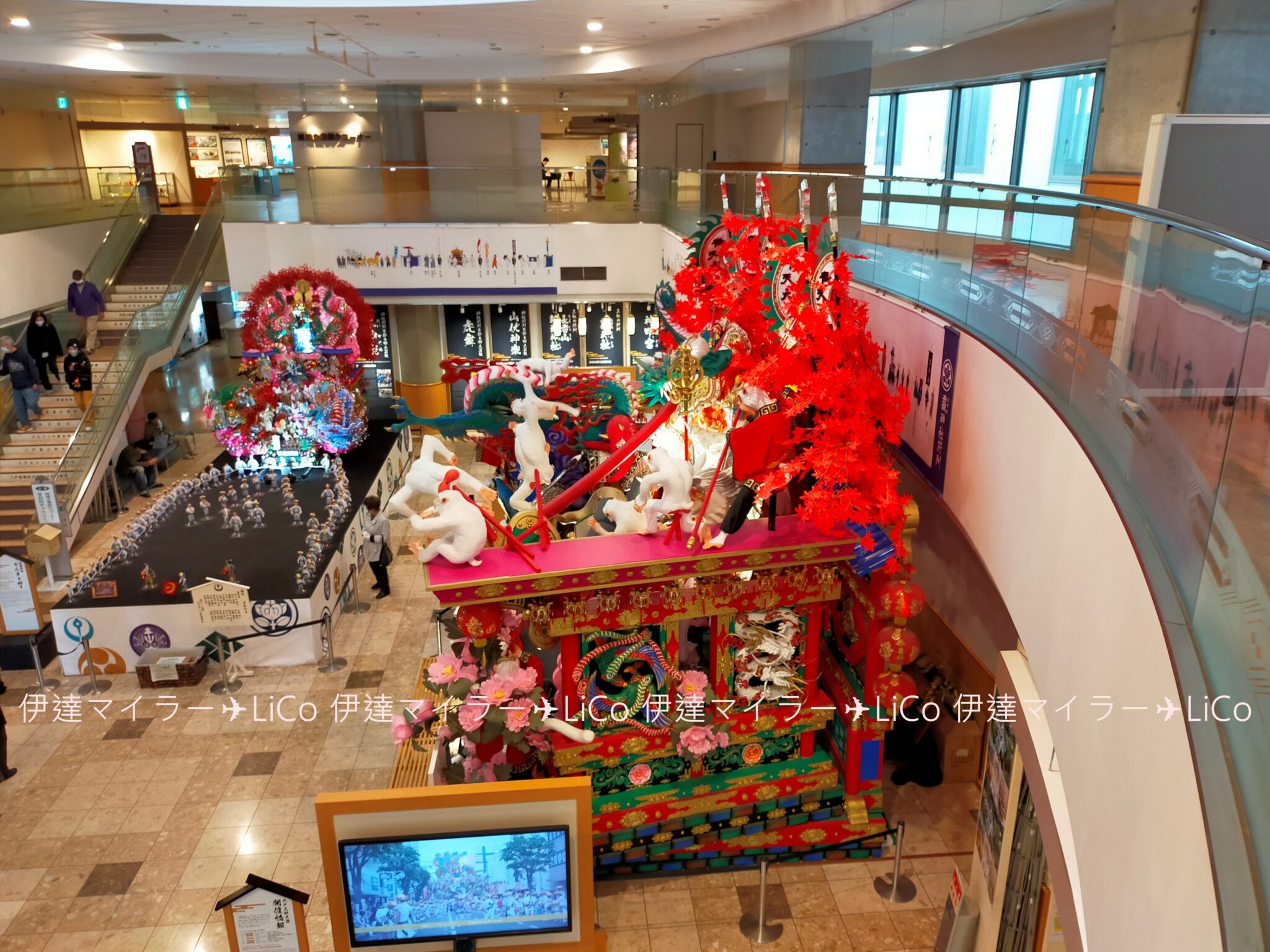 【八戸】購入したお土産や気になったお土産編 【JR東日本パス】日帰りでめぐる青森県 ③ | 仙台発 伊達マイラー LiCo（りこ）