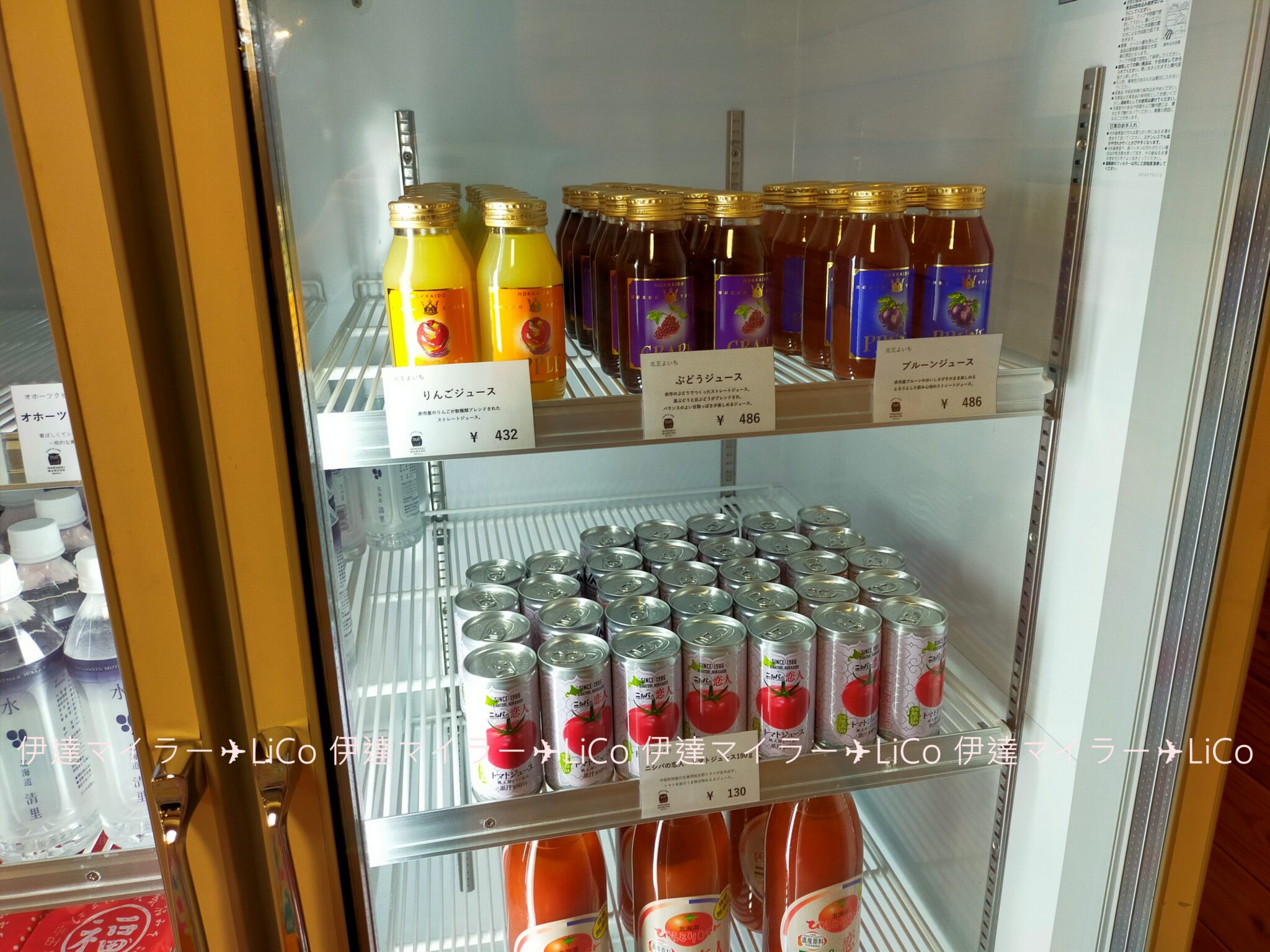 【北大マルシェ Cafe&Labo】北大産の牛乳で作る絶品 ジェラートやピザが楽しめる | 仙台発 伊達マイラー LiCo（りこ）