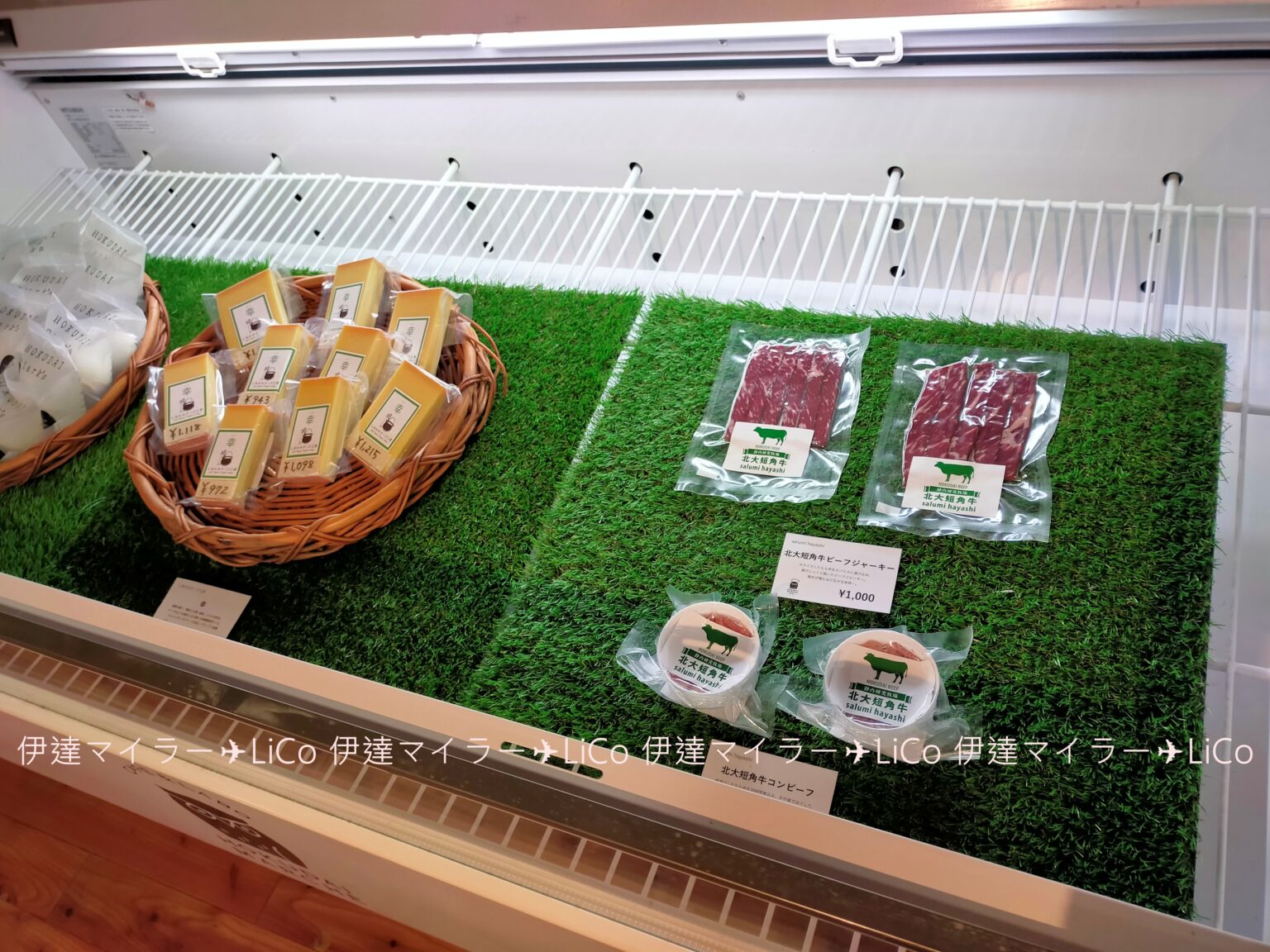 【北大マルシェ Cafe&Labo】北大産の牛乳で作る絶品 ジェラートやピザが楽しめる | 仙台発 伊達マイラー LiCo（りこ）